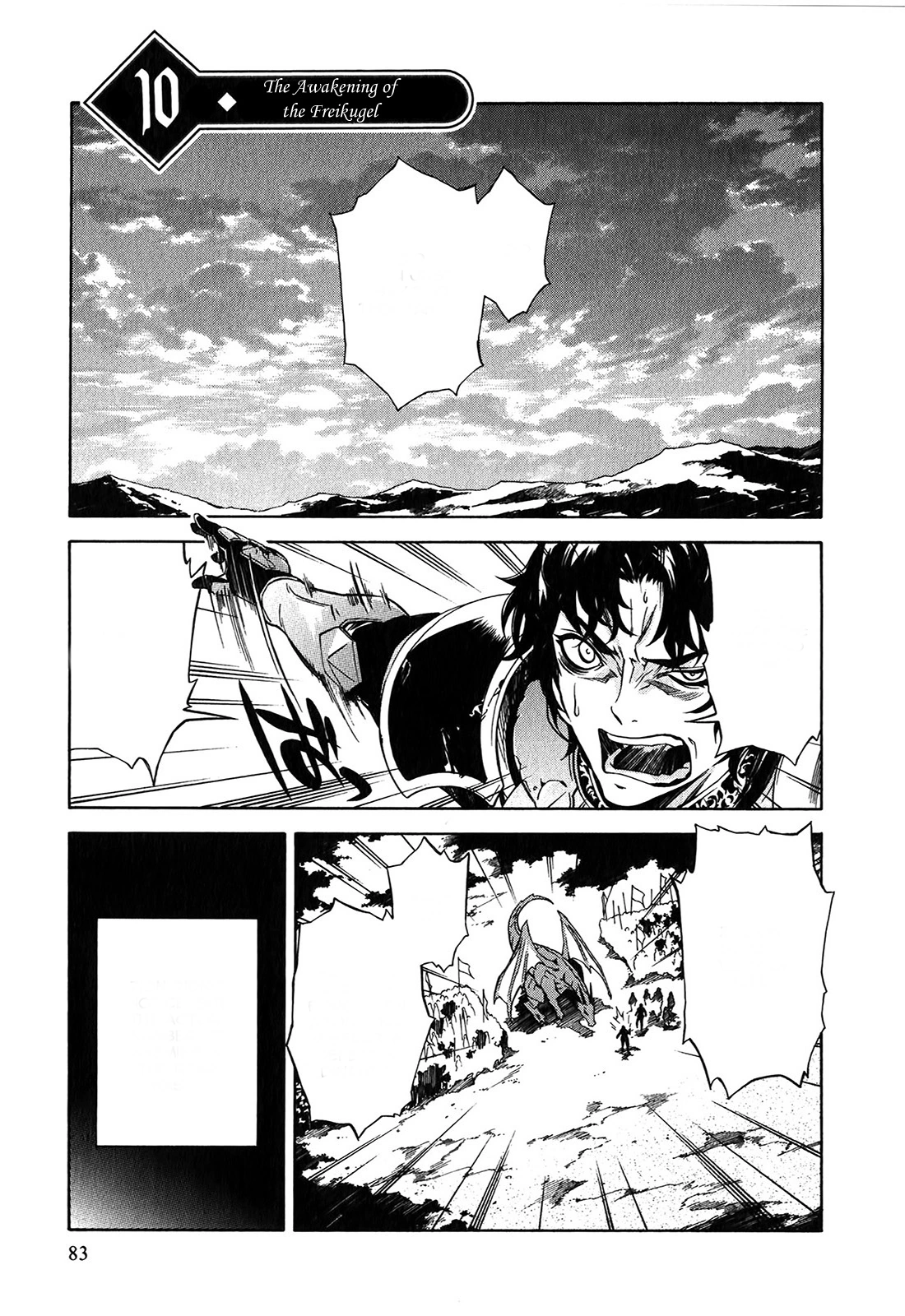 Manga Chapter 10: The Awakening of the Freikugel | Madan no Ou to ...