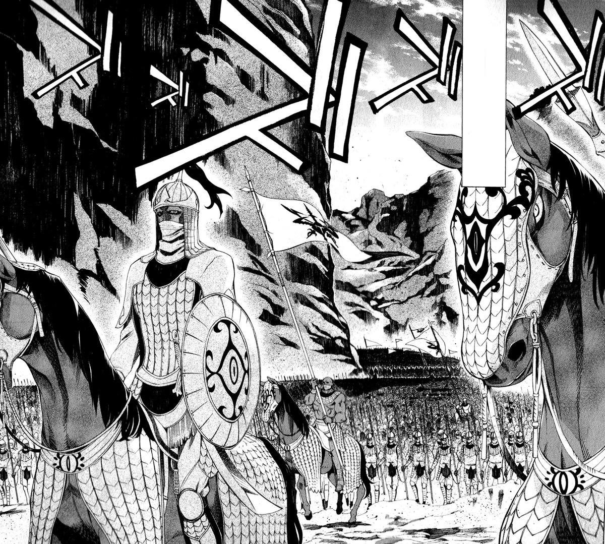 Muozinel Army | Madan no Ou to Vanadis Wiki | Fandom