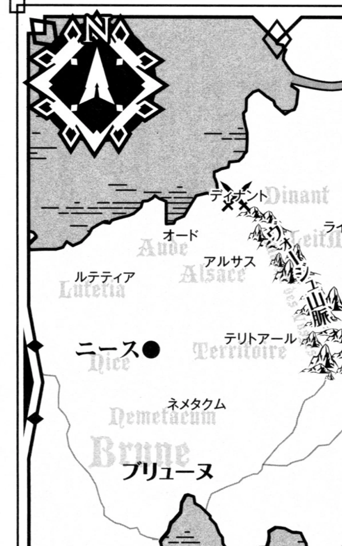 Brune | Madan no Ou to Vanadis Wiki | Fandom