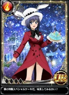 Alexandra Alshavin/Gallery | Madan no Ou to Vanadis Wiki | Fandom