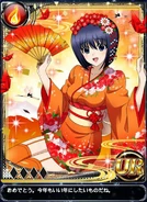 Alexandra Alshavin/Gallery | Madan no Ou to Vanadis Wiki | Fandom