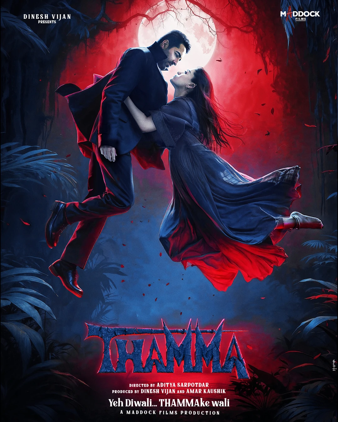 Thamma | WikiBhediya | Fandom