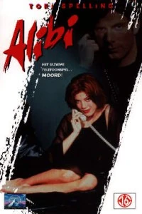 Alibi | Made For TV Movie Wiki | Fandom