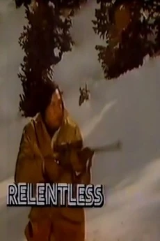 Relentless | Made For TV Movie Wiki | Fandom