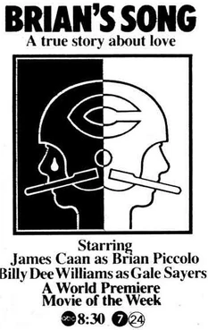 Brian's Song | Made For TV Movie Wiki | Fandom