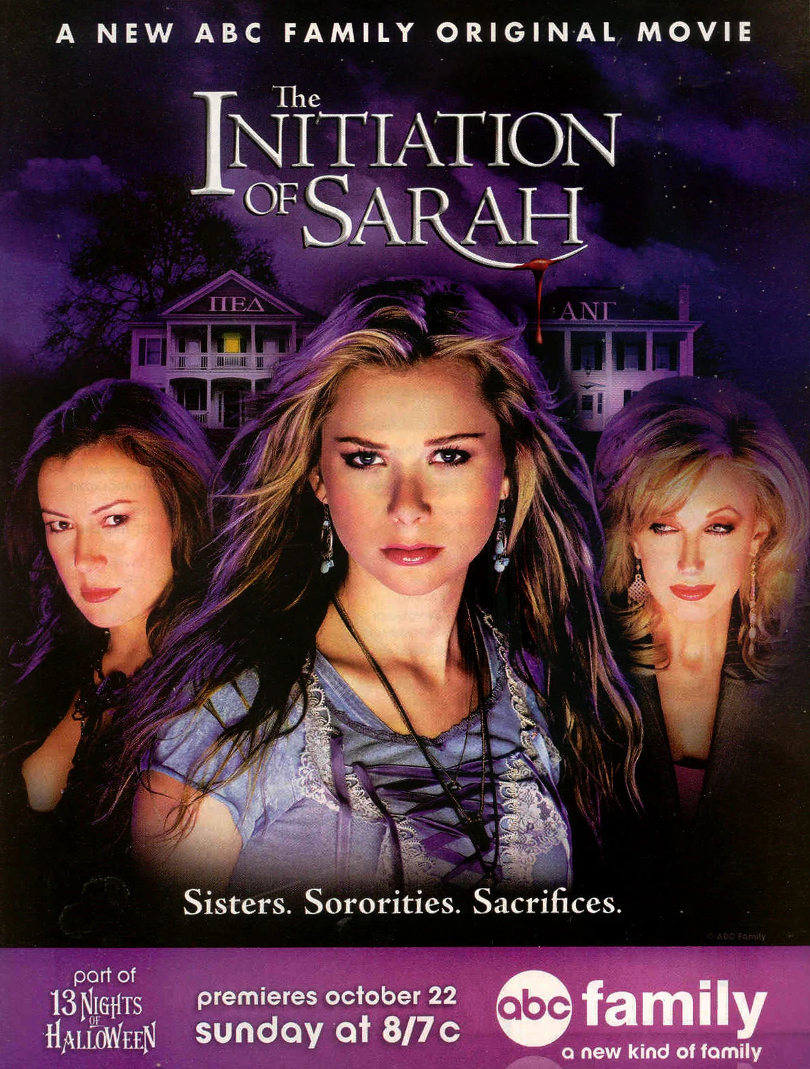 The Initiation of Sarah (2006) | Made For TV Movie Wiki | Fandom