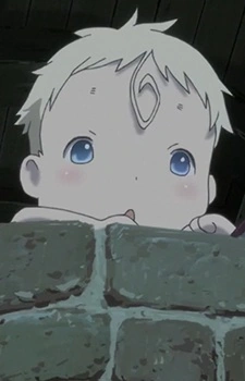 Kiyui | Made in Abyss Wiki | Fandom