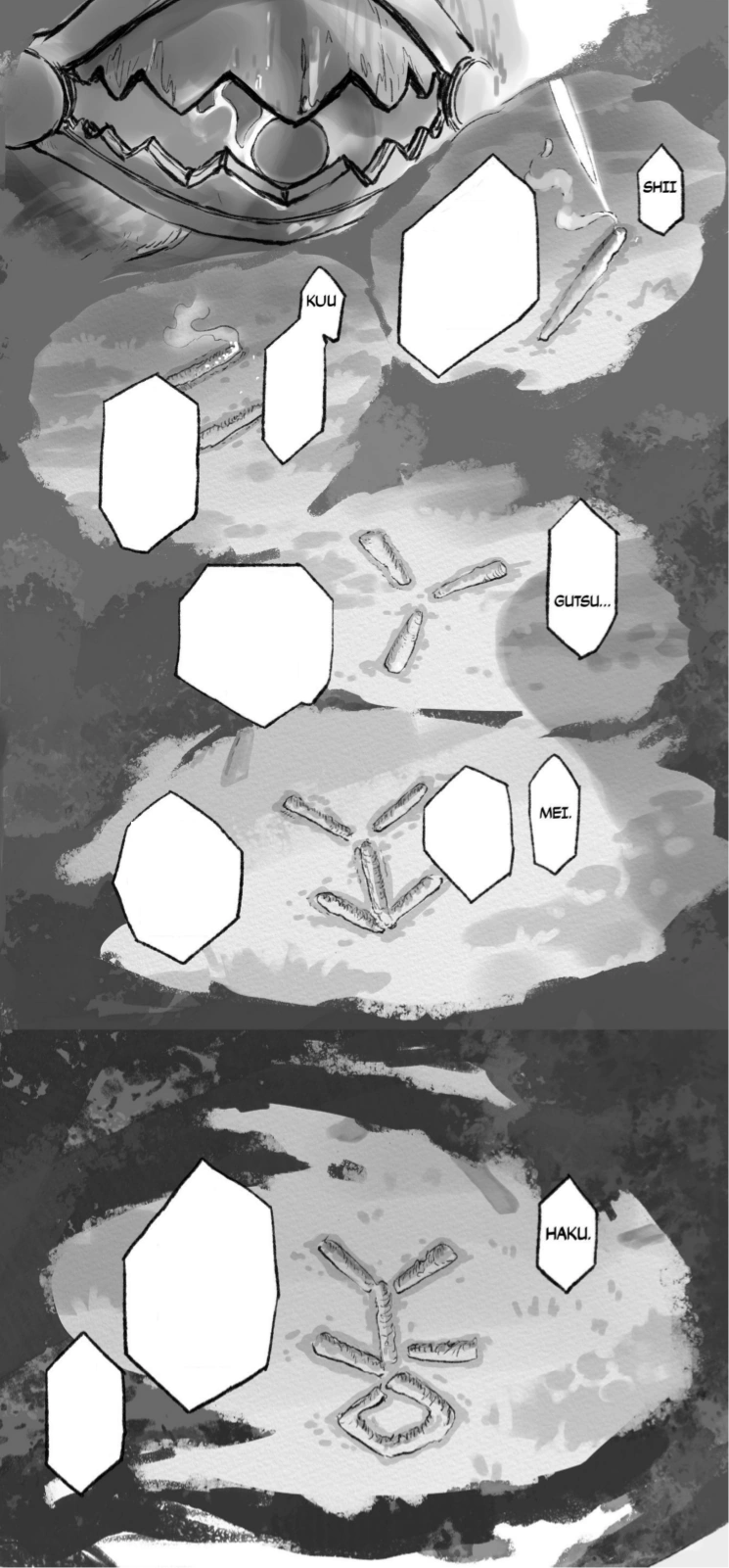 Value | Made in Abyss Wiki | Fandom