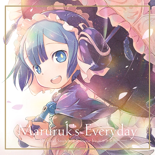 Marulk's Everyday Original Soundtrack | Made in Abyss Wiki | Fandom