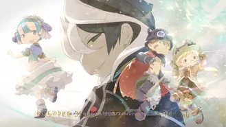 Ozen/Image Gallery | Made in Abyss Wiki | Fandom