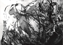 Faputa/Image Gallery | Made in Abyss Wiki | Fandom