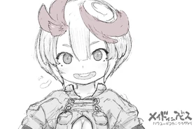 Tepaste/Image Gallery | Made in Abyss Wiki | Fandom