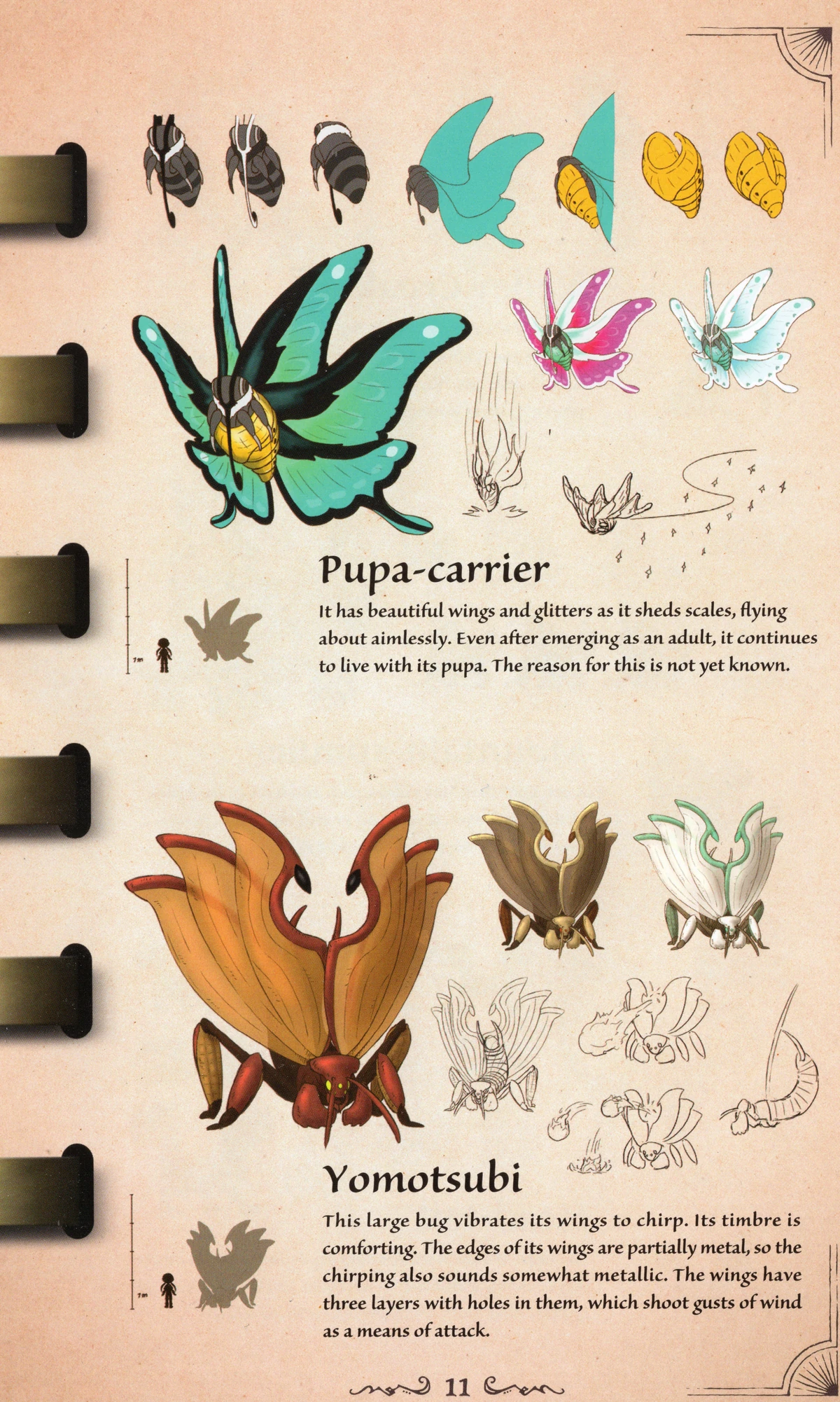 Valley Croaker/Image Gallery | Made in Abyss Wiki | Fandom