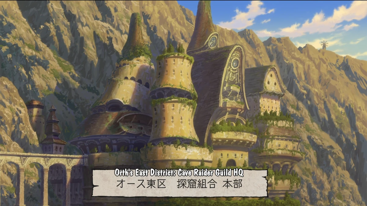Delver Guild HQ | Made in Abyss Wiki | Fandom