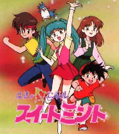 Magical Angel Sweet Mint | Madhouse Series Wiki | Fandom