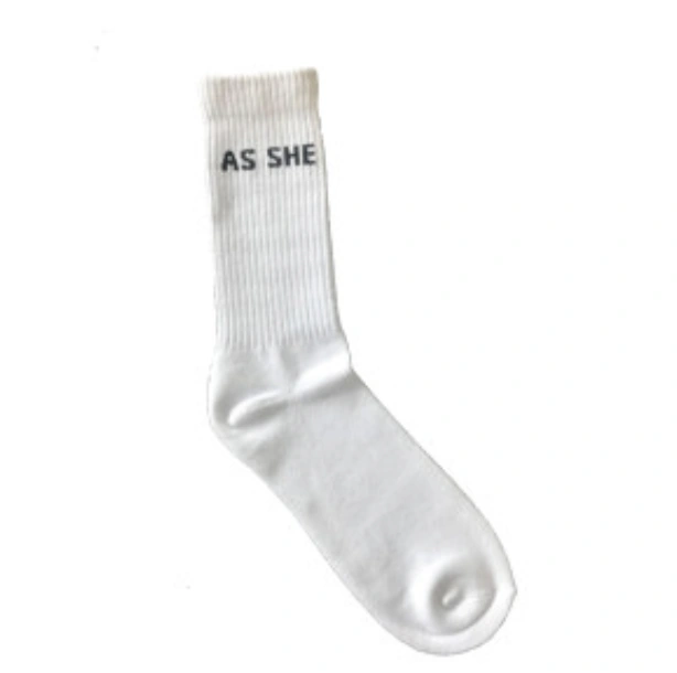Merchandise/As She Pleases Socks | Madison Beer Wiki | Fandom