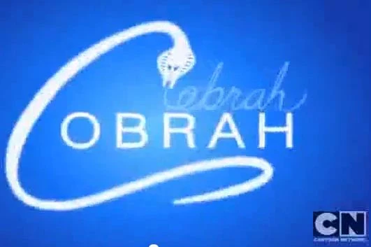 Cobrah | Mad Cartoon Network Wiki | Fandom