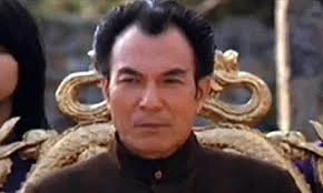 Shennong | Inspector SpaceTime Wiki | Fandom