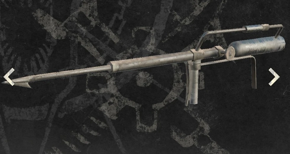 Harpune | MadMax Wiki | Fandom