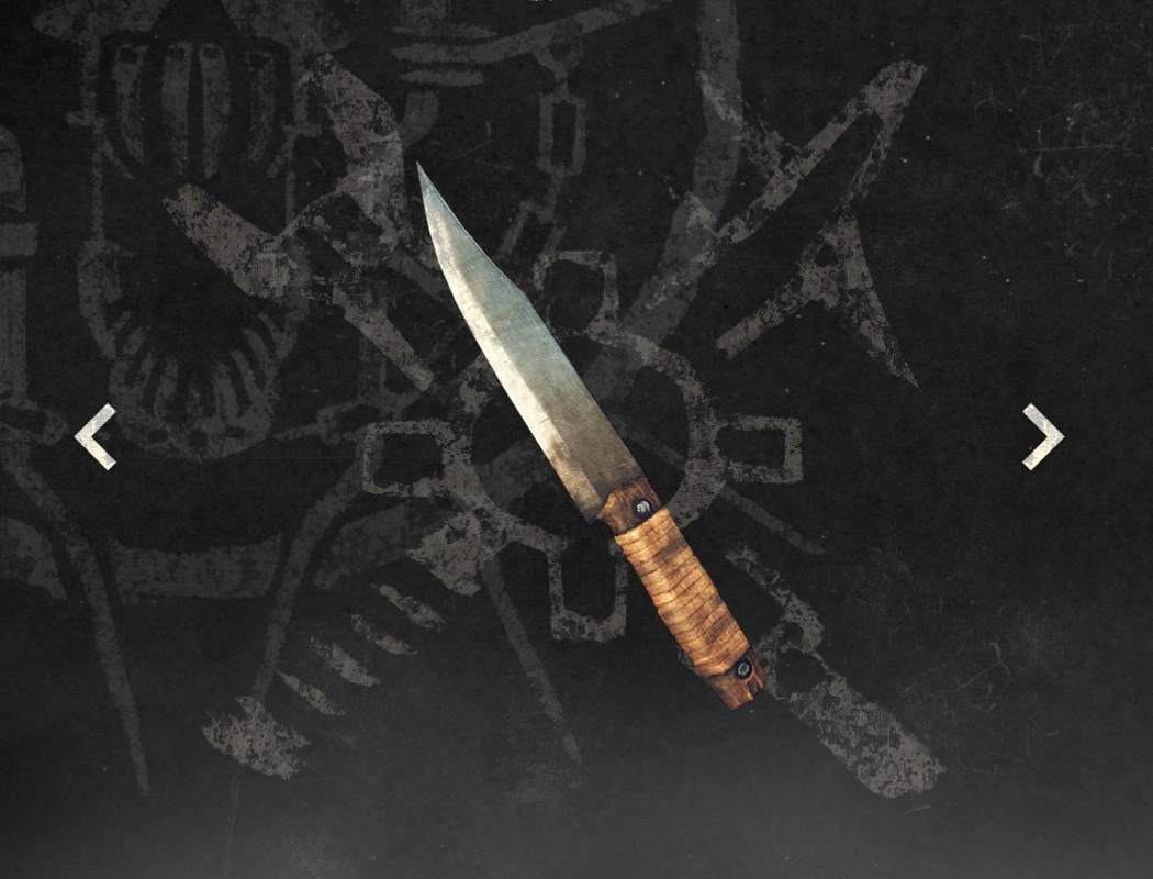 Shiv - Official Mad Max Wiki