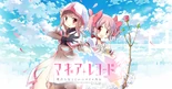 Magia Record: Puella Magi Madoka☆Magica Side Story (Game) | The Puella ...