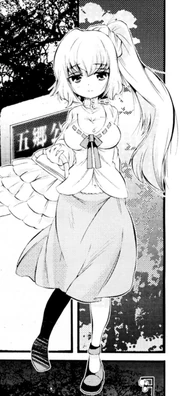 Oriko Mikuni | Wiki Madoka Magica | Fandom