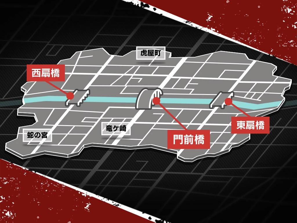 Ciudad de Futatsugi | Wiki Madoka Magica | Fandom