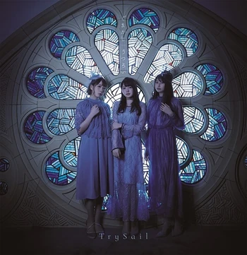 TrySail | Wiki Madoka Magica | Fandom