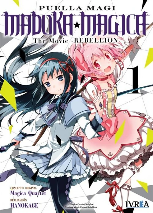 Puella Magi Madoka Magica: The Movie -Rebellion- | Wiki Madoka Magica | Fandom