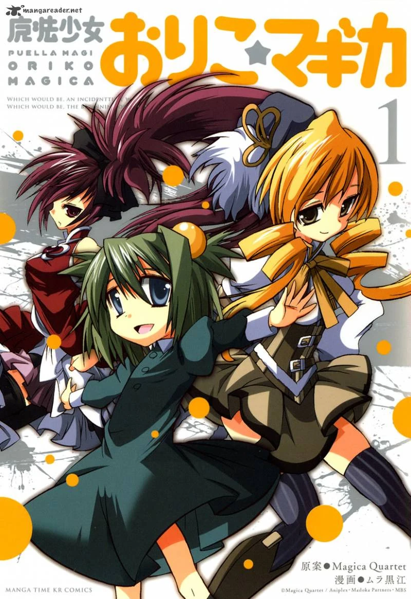 Puella Magi Oriko Magica | Wiki Madoka Magica | Fandom