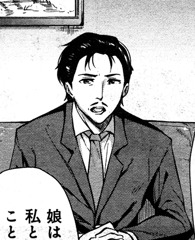 Genjiro Hinata | Wiki Madoka Magica | Fandom