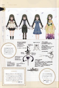 Homura Akemi en Magia Record | Wiki Madoka Magica | Fandom