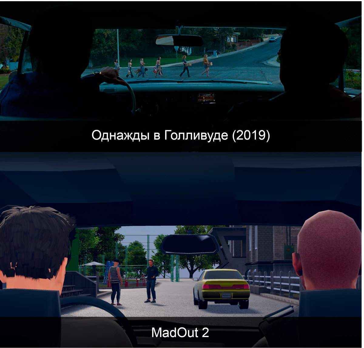 Дневники разработчиков: Миссии | MadOut 2 Вики | Fandom