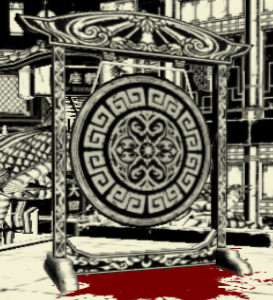 Gong | MadWorld Wiki | Fandom