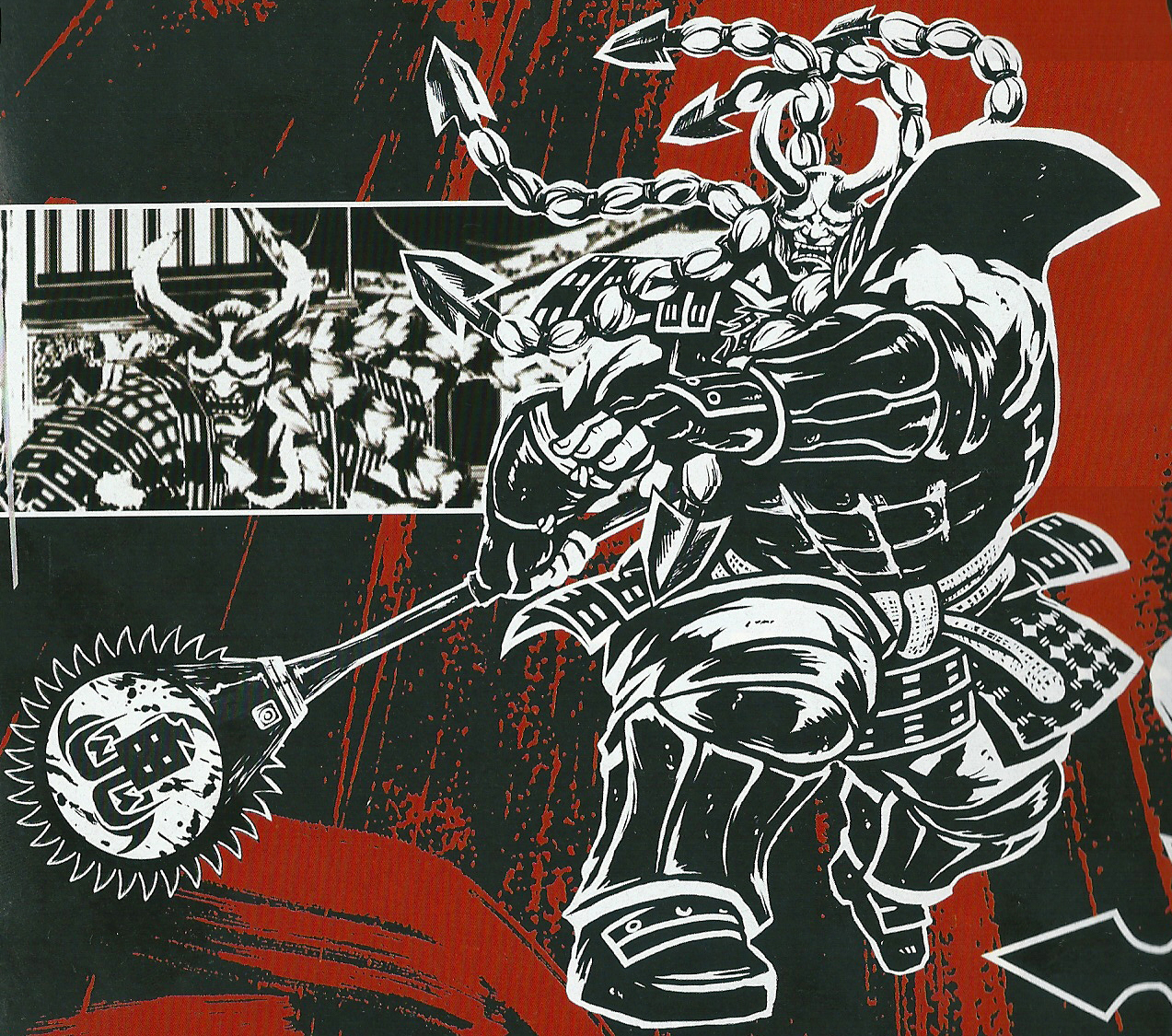 Shogun | MadWorld Wiki | Fandom