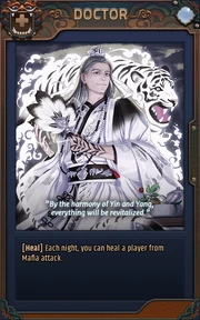 Doctor | Mafia42 Wiki | Fandom