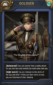 Soldier | Mafia42 Wiki | Fandom