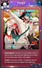 Thief | Mafia42 Wiki | Fandom