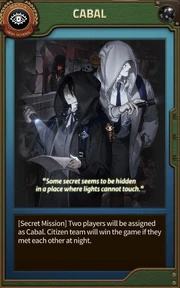 Cabal | Mafia42 Wiki | Fandom