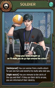 Soldier | Mafia42 Wiki | Fandom