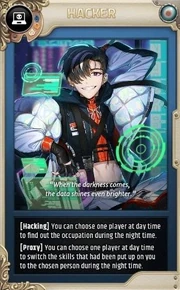 Hacker | Mafia42 Wiki | Fandom