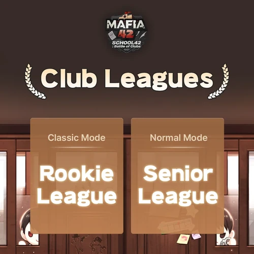 School42 : Battle of Clubs | Mafia42 Wiki | Fandom