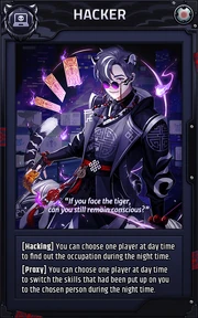 Hacker | Mafia42 Wiki | Fandom