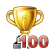100 Rep Award | Mafia Maniac Wiki | Fandom