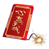 Red Envelope Bomb | Mafia Wars Wiki | Fandom