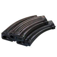 Gun Magazine | Mafia Wars Wiki | Fandom