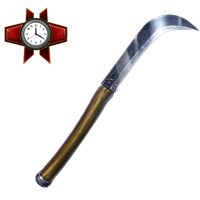 Dacian Falx | Mafia Wars Wiki | Fandom