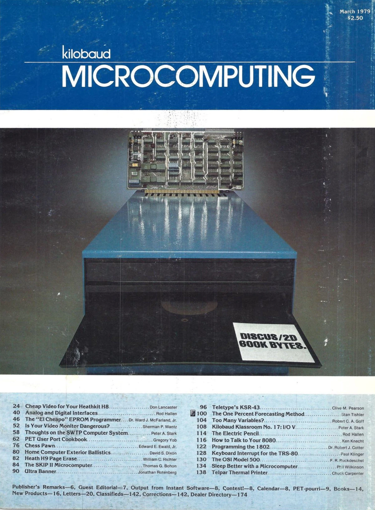 Swordquest | Magazines from the Past Wiki | Fandom