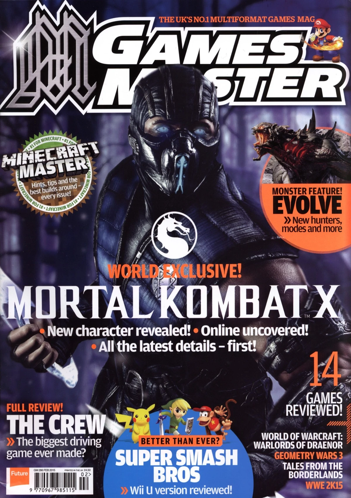 GamesMaster Issue 286 | Magazines from the Past Wiki | Fandom