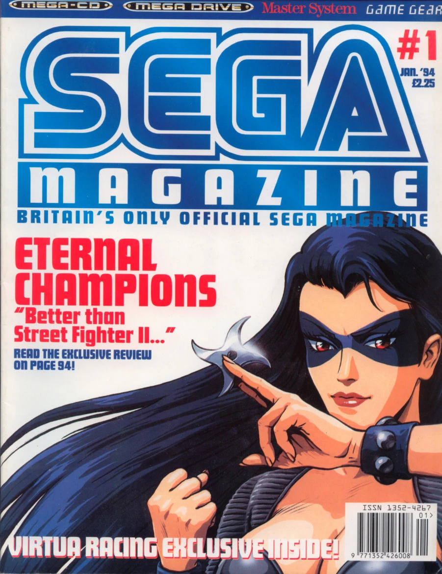 Sega Magazine Issue 1 | Magazines from the Past Wiki | Fandom